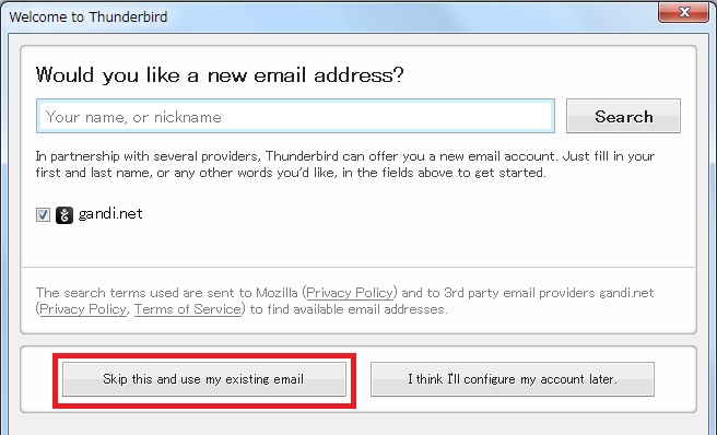 Zengaku Computer System: Thunderbird (IMAP)