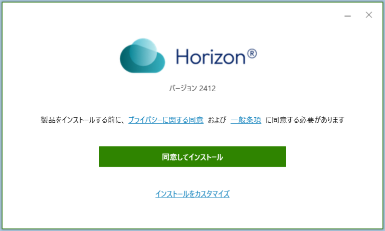 Remote Access | 全学計算機システム (Zengaku Computer System) – 筑波大学 学術情報メディアセンター
