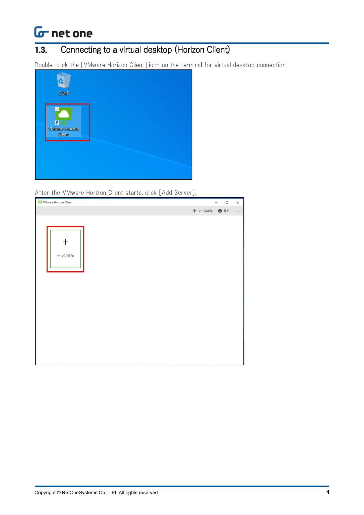 Remote Access | 全学計算機システム (Zengaku Computer System) – 筑波大学 学術情報メディアセンター