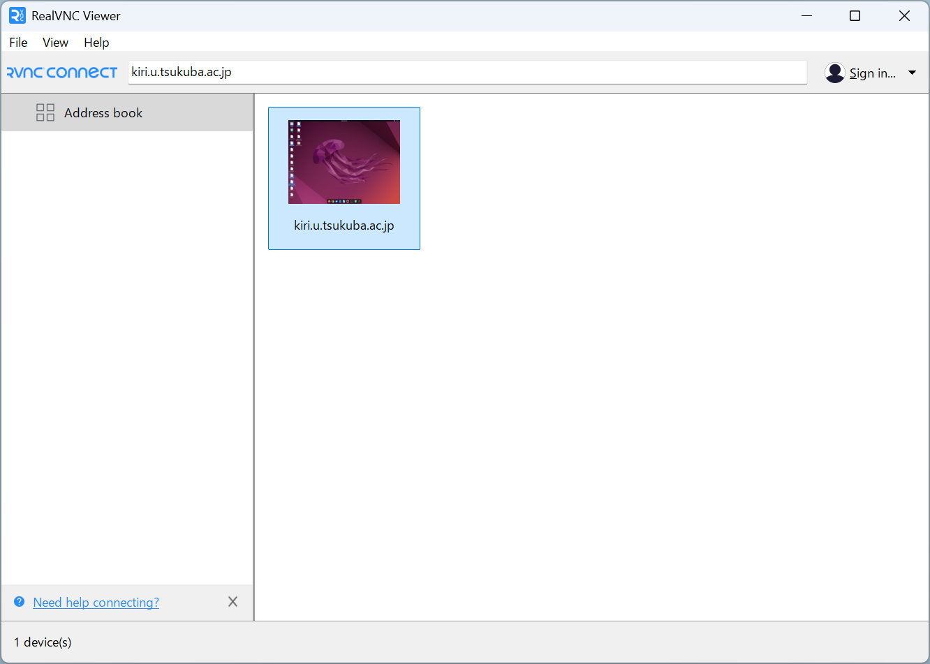 Remote Access | 全学計算機システム (Zengaku Computer System) – 筑波大学 学術情報メディアセンター